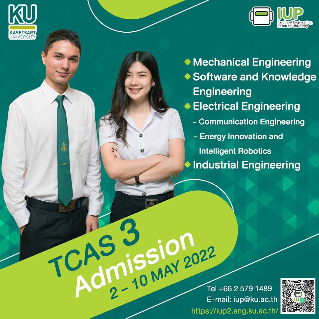 iup – International Undergraduate Program (IUP)