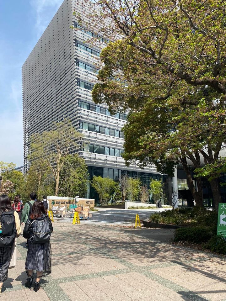 2022 Exchange in Japan – iup