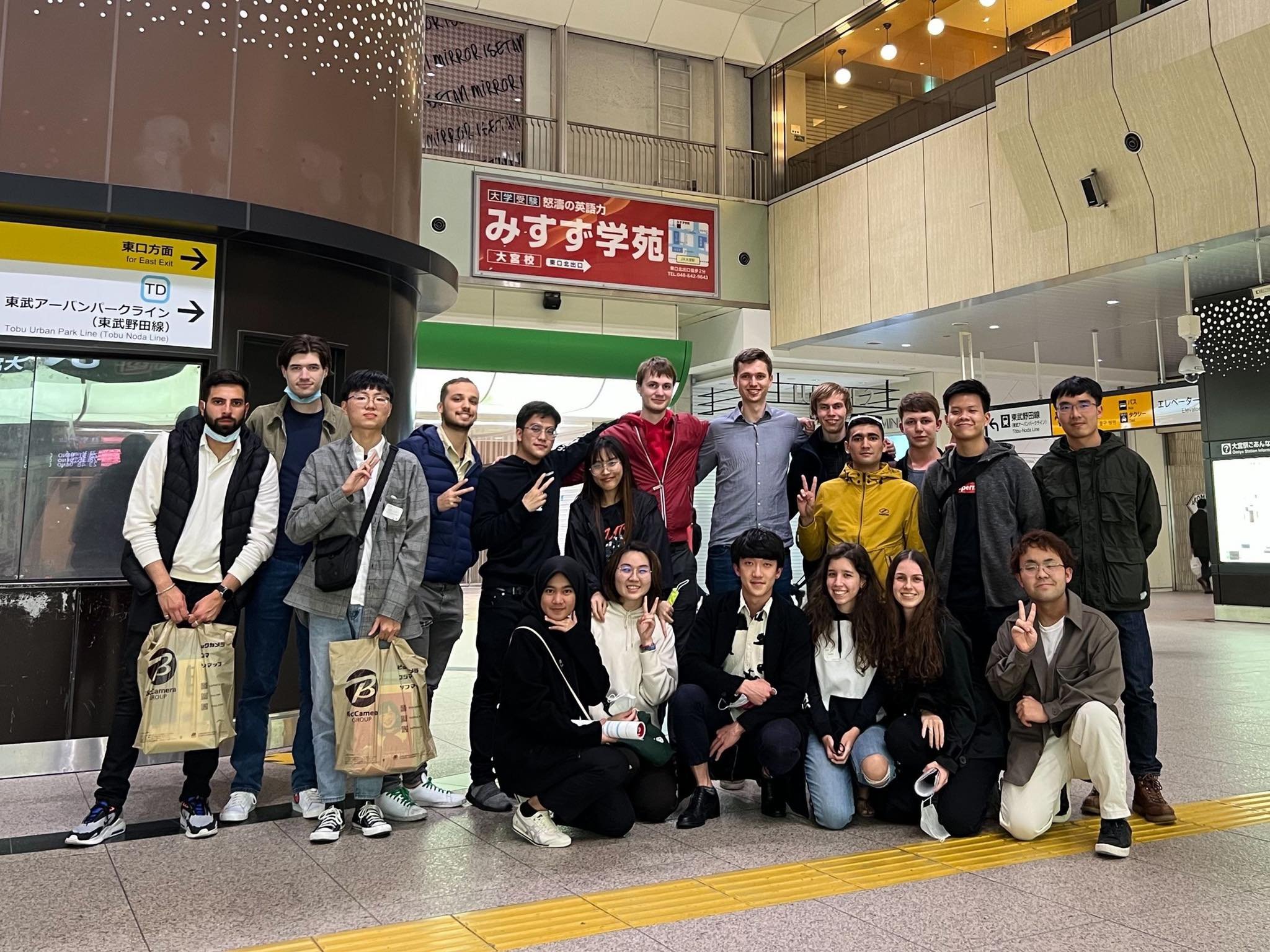 2022 Exchange in Japan – iup