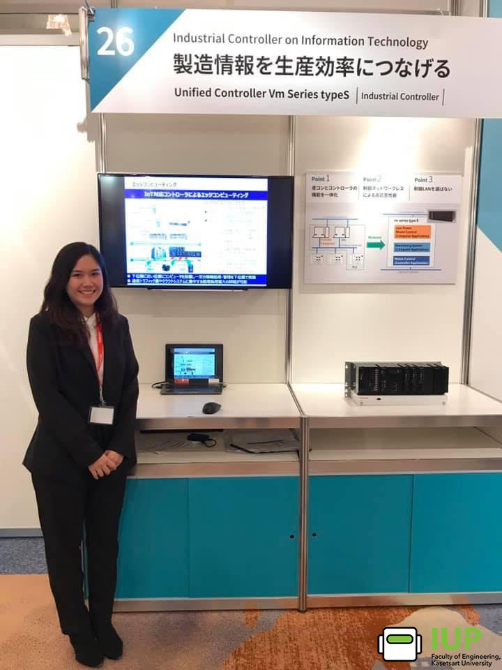 𝗜𝗻𝘁𝗲𝗿𝗻𝘀𝗵𝗶𝗽 𝗘𝘅𝗽𝗲𝗿𝗶𝗲𝗻𝗰𝗲𝘀 𝗱𝘂𝗿𝗶𝗻𝗴 𝗺𝘆 𝘁𝗶𝗺𝗲 𝗮𝘀 𝗮 𝗰𝗼𝗹𝗹𝗲𝗴𝗲 𝘀𝘁𝘂𝗱𝗲𝗻𝘁 𝗶𝗻 𝗜𝗨𝗣 – iup