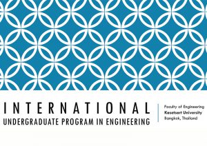 iup – International Undergraduate Program (IUP)